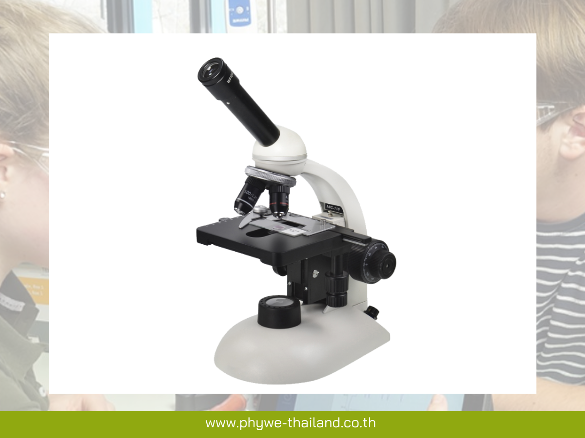 กล้องจุลทรรศน์แบบใช้แสง | phywe-thailand